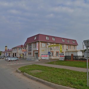 Abdully Alisha Street, No:6А, Naberejniye Çelny (Yar Çallı): Fotoğraflar