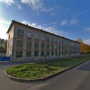 Shkolnaya ulitsa, No:3А, Kursk: Fotoğraflar