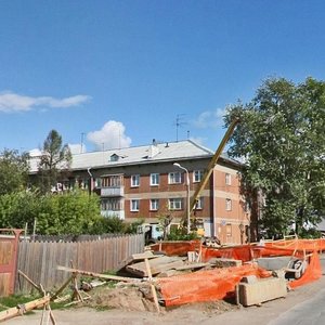 Ulitsa Generala Chernyakhovskogo, No:52, Perm: Fotoğraflar