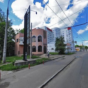 Vulytsia Svobody, No:22, Khmelnitski: Fotoğraflar