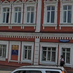 Frunze Street, No:4, Lipetsk: Fotoğraflar