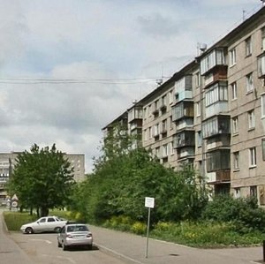 Ulitsa Borisa Ruchyova, No:8, Magnitogorsk: Fotoğraflar