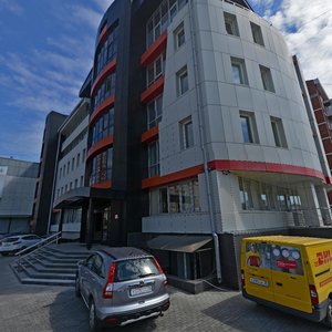 Baykalskaya Street, No:293/7, Irkutsk: Fotoğraflar