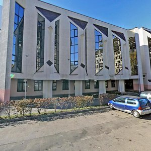 Surganava Street, No:45к1, Minsk: Fotoğraflar