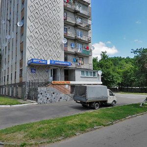 Kosmonavtiv Street, No:18/9, Jytomyr: Fotoğraflar
