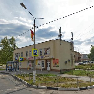 Pobedy Street, No:2А, Yegoryevsk: Fotoğraflar