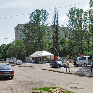Vulytsia Mykoly Svitalskoho, No:5, Krivoi Rog: Fotoğraflar