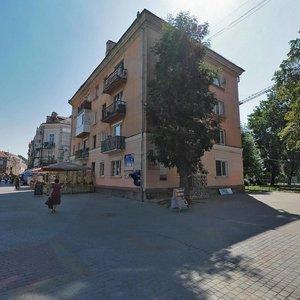 Vulytsia Akademika Briuknera, No:2, Ternopol: Fotoğraflar
