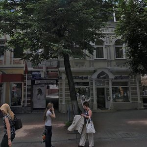 Proskurivska vulytsia, No:20, Khmelnitski: Fotoğraflar