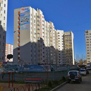 Tukhachevskogo Street, No:20/1, Stavropol: Fotoğraflar