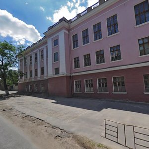 Vulytsia Lenina, No:103, Lugansk: Fotoğraflar