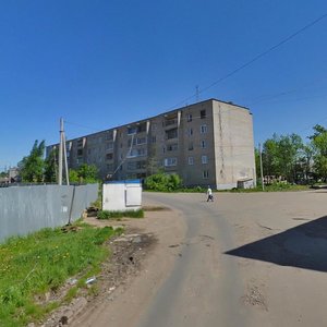 Novoselskaya Street, No:2, İvanovo: Fotoğraflar