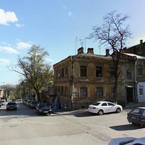Baumana Street, No:54/13, Rostov‑na‑Donu: Fotoğraflar