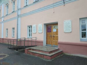 3-go Internatsionala Square, No:1, Zlatoust: Fotoğraflar
