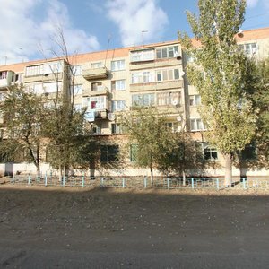 Ulitsa Maksima Gorkogo, No:89, Kamyziak: Fotoğraflar
