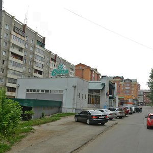 Ulitsa Aleksandra Nevskogo, No:95, Irkutsk: Fotoğraflar