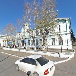 Ulitsa Chaykovskogo, No:12, Çita: Fotoğraflar