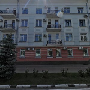 Vulytsia Pushkina, No:83, Poltava: Fotoğraflar