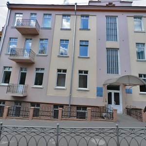 Soborna vulytsia, No:30, Rovno: Fotoğraflar