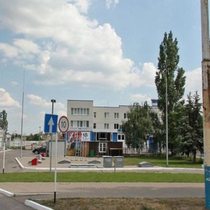 Leninskiy Avenue, No:124, Voronej: Fotoğraflar