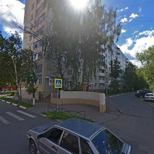 Liteynaya Street, No:4, Klin: Fotoğraflar