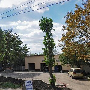 Selektsiina vulytsia, No:17, Harkiv: Fotoğraflar