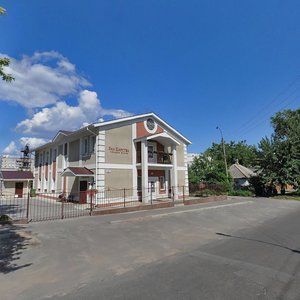 Nadpilna vulytsia, No:485, Çerkassi: Fotoğraflar