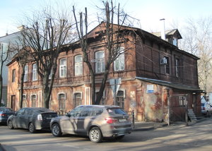 Nikitinskaya Street, No:4, Voronej: Fotoğraflar