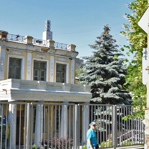 Volodymyra Vernadskoho Street, No:33, Dnepropetrovsk: Fotoğraflar