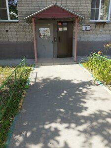 Televizionnaya ulitsa, No:13А, Novosibirsk: Fotoğraflar