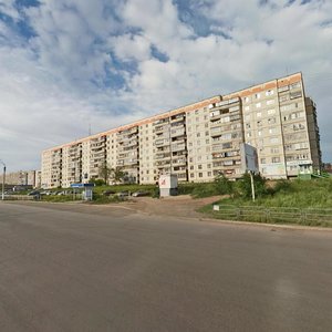 Sovetskaya Street, No:205, Magnitogorsk: Fotoğraflar