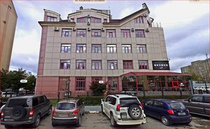 Ulitsa Dzerzhinskogo, No:44, Oha: Fotoğraflar