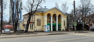 Ulitsa Uritskogo, No:9, Smolensk: Fotoğraflar