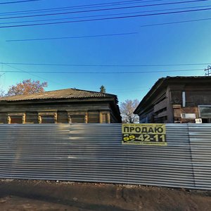 Zhukovskogo Street, No:9, Tula: Fotoğraflar