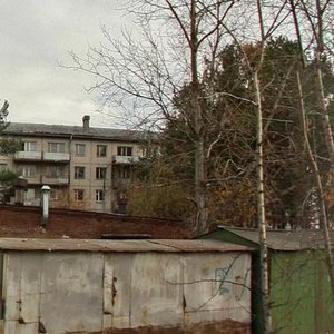Ulitsa Kosmonavtov, No:6, Angarsk: Fotoğraflar