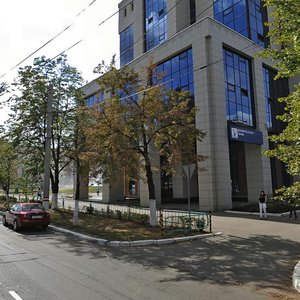 Kommunisticheskaya Street, No:33, Saransk: Fotoğraflar