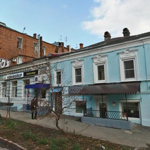 Molodogvardeyskaya Street, No:63, Samara: Fotoğraflar