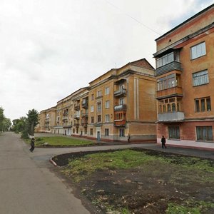 Sevastopolskaya ulitsa, No:3, Kemerovo: Fotoğraflar