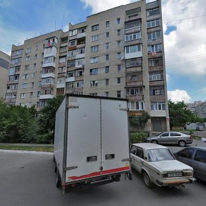 Vulytsia Kostiantynovycha, No:46, Vinica: Fotoğraflar