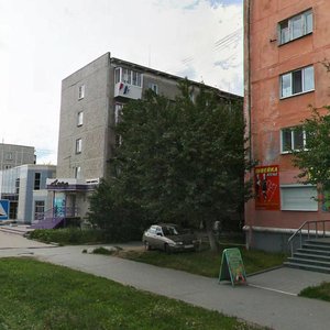 Ulitsa Kalinina, No:64А, Verhniaya Pyşma: Fotoğraflar