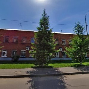 Shkolnaya Street, No:2/19, Sergiyev Posad: Fotoğraflar