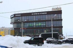 Traktorostroiteley Avenue, No:74Б, Cheboksary: Fotoğraflar