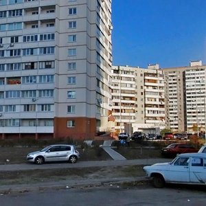 Hradynska Street, No:20, Kiev: Fotoğraflar