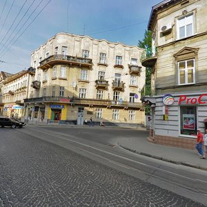 Vulytsia Ivana Franka, No:37, Lviv: Fotoğraflar