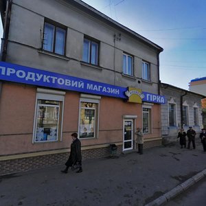 Vovchynetska vulytsia, No:90, Ivano‑Frankovsk: Fotoğraflar