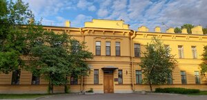 Bolshoy Sampsonievskiy Avenue, No:11, Saint‑Petersburg: Fotoğraflar