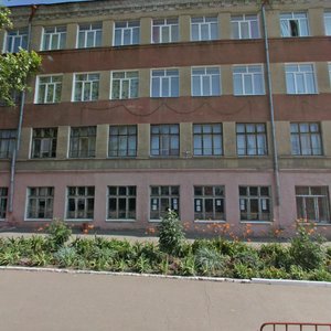 Bolshaya Sadovaya ulitsa, No:240, Saratov: Fotoğraflar