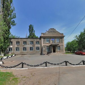 Narvska vulytsia, No:21, Krivoi Rog: Fotoğraflar