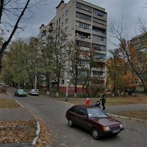 Vulytsia Kubanskoi Ukrainy, No:24, Kiev: Fotoğraflar