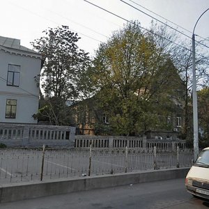 Vulytsia Serhiia Serikova, No:28, Zaporoje: Fotoğraflar